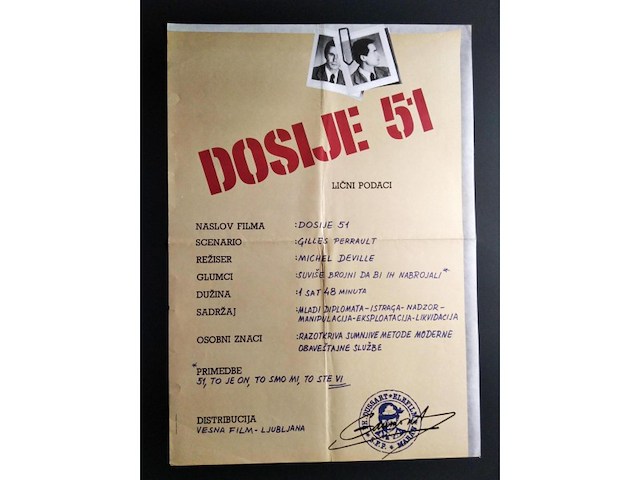 Dosije 51 / Dossier 51,  1978 g.