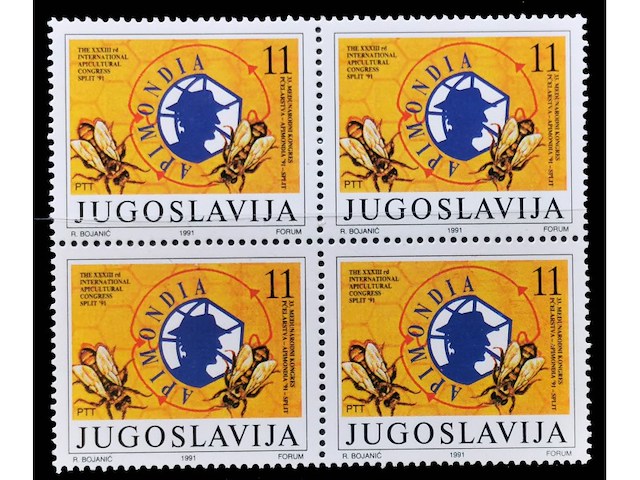 KONGRES PČELARSTVA 1991 ČETVERAC