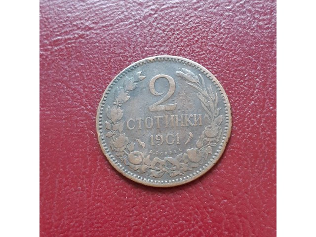 2 STOTINKI 1901