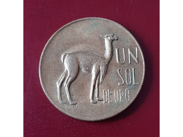 Peru UN SOL DE ORO 1968