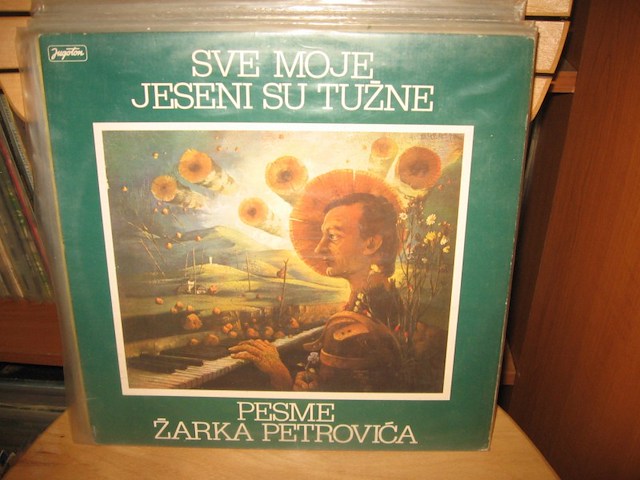 pesme zarka petrovica