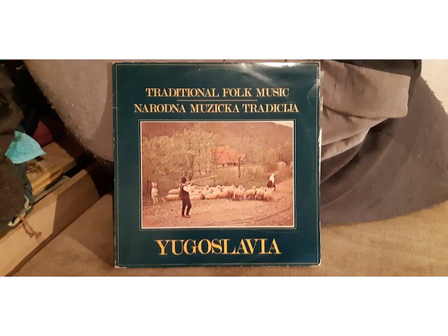 LP: Yugoslavia (Iz Raznih Krajeva Jugoslavije)