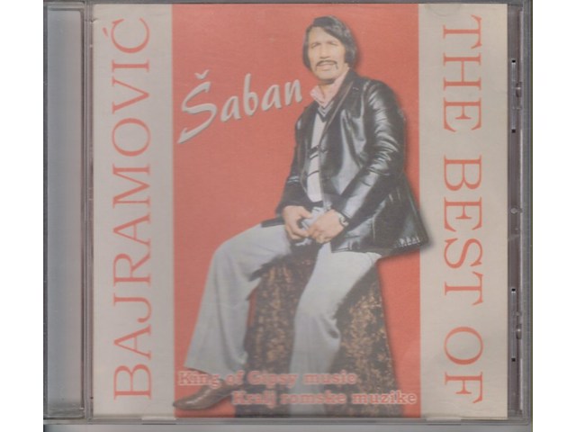 cd / ŠABAN BAJRAMOVIĆ THE BEST OF - kolekcionarski `99