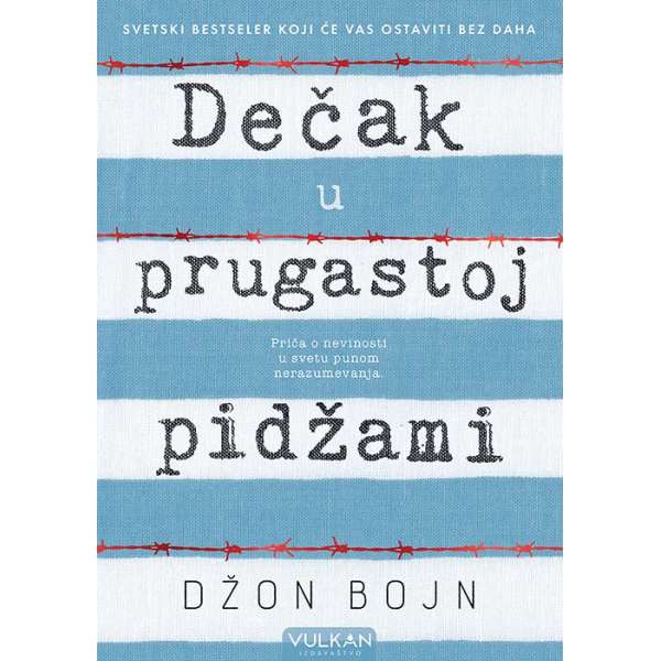 DEČAK U PRUGASTOJ PIDŽAMI