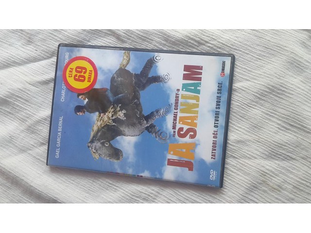 DVD ..JA SANJAM