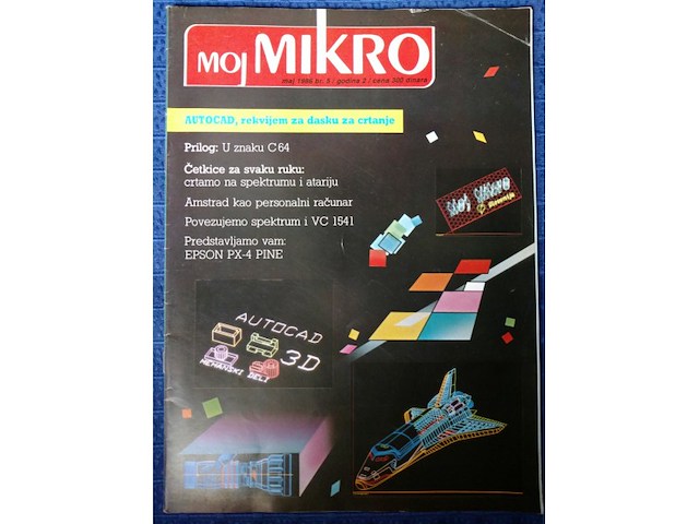 (c) Moj Mikro (017) 1986/5 - maj 1986 [2]