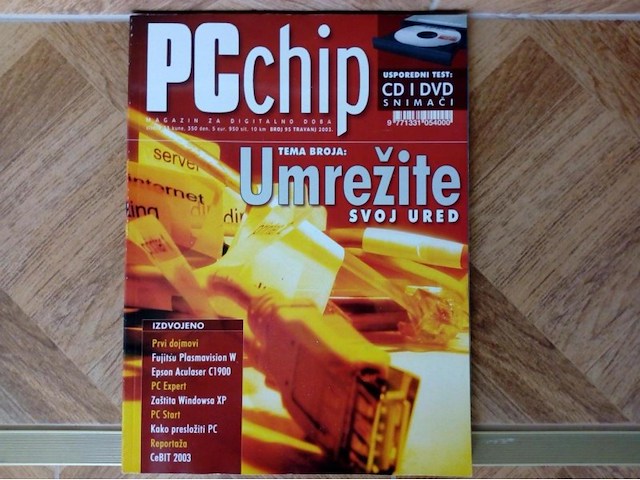 PC chip  broj 95  travanj 2003.