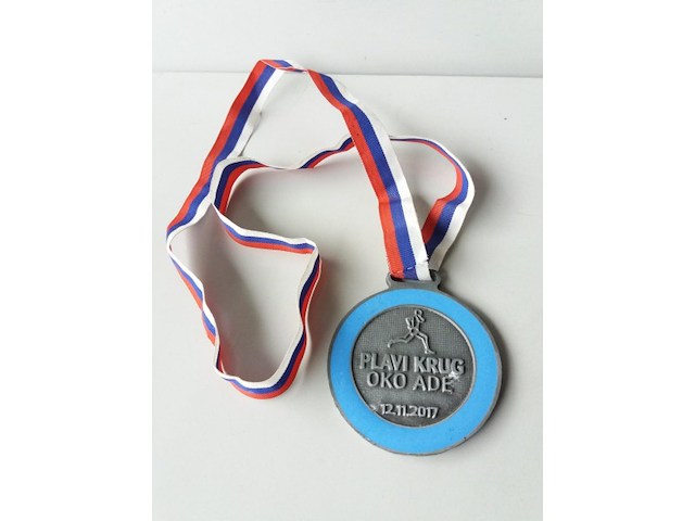 Medalja maraton  Plavi krug oko Ade