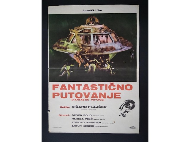 Fantasticno Putovanje / Fantastic Voyage, 1966 g.
