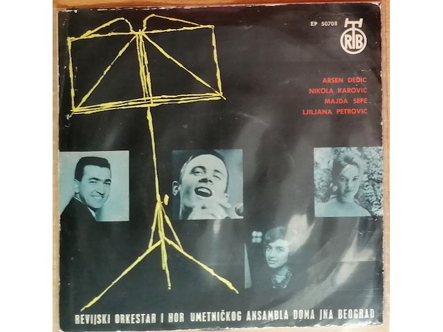 EP ARSEN - Priča gitare (1965) veoma dobra, RETKO