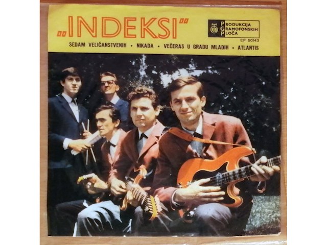 EP INDEXI - Sedam veličanstvenih (1967) 3. press, VG/M