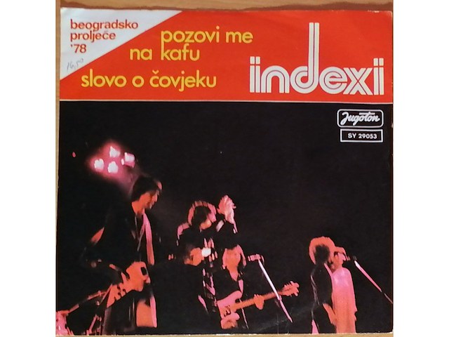 SP INDEXI - Pozovi me na kafu draga (1978) ODLIČNA
