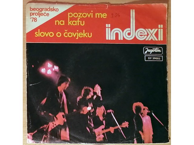 SP INDEXI - Pozovi me na kafu draga (1978) VG/VG-