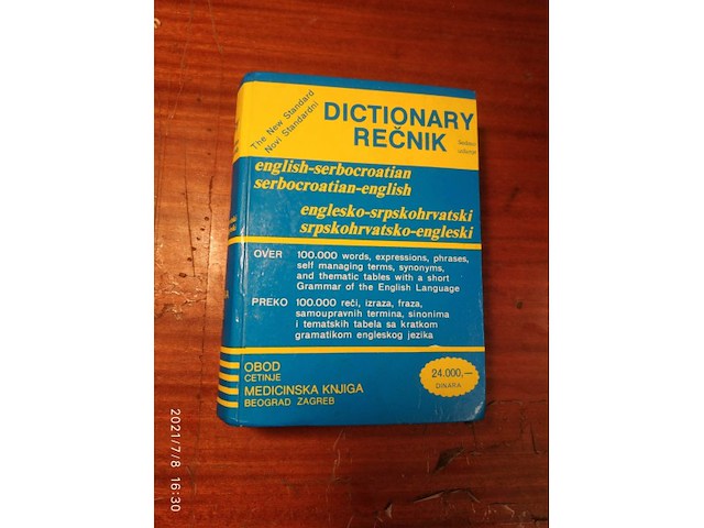 Dictionary rečnik - englesko-srpskohrvatski