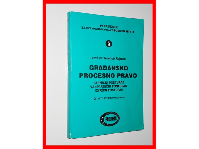 Građansko procesno pravo - Veroljub Rajović