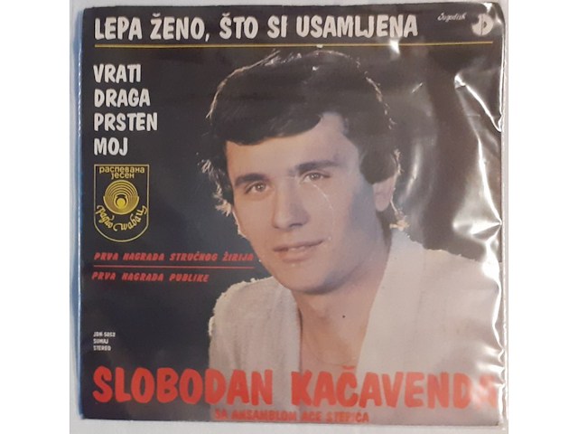 Slobodan  Kacavenda  - Lepa zeno sto si usamljena