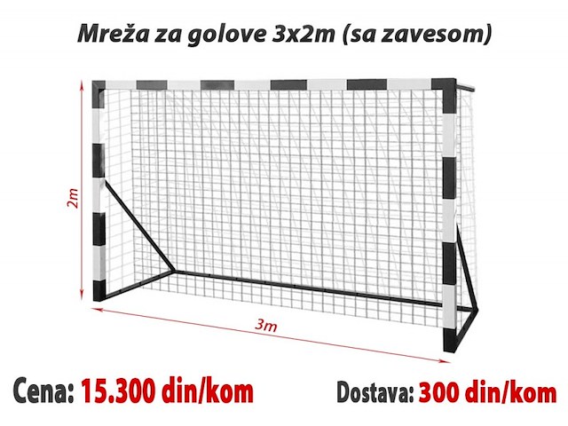 Mreža za golove 3x2m (sa zavesom)