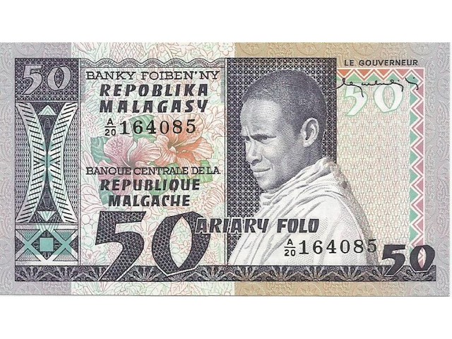 Madagascar 50 ariary 1974. UNC Madagaskar