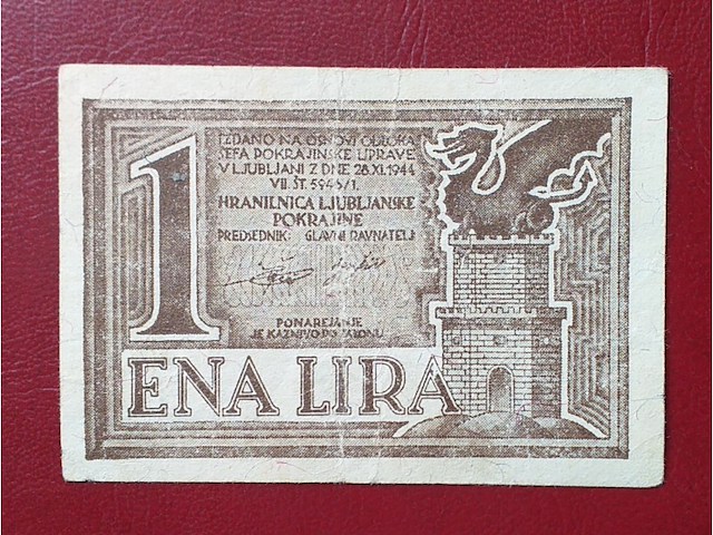 Ljubljana (Laibach) 1 LIRA 1944