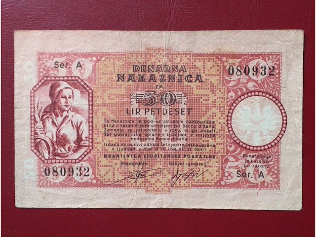 Ljubljana (Laibach) 50 LIRA 1944