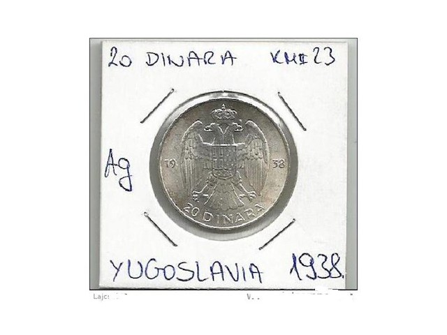 gh3 Jugoslavija 20 dinara 1938. Ag srebro