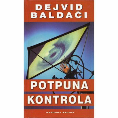Potpuna kontrola