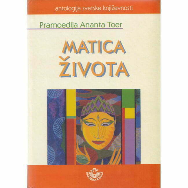 Matica života
