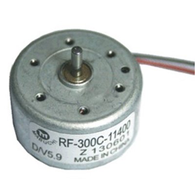 MOTOR ZA DVD 5,9V RF-300C-11440