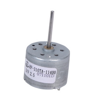 MOTOR ZA DVD 2,5V 22mm