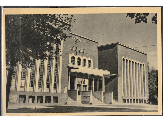 Subotica - Bioskop