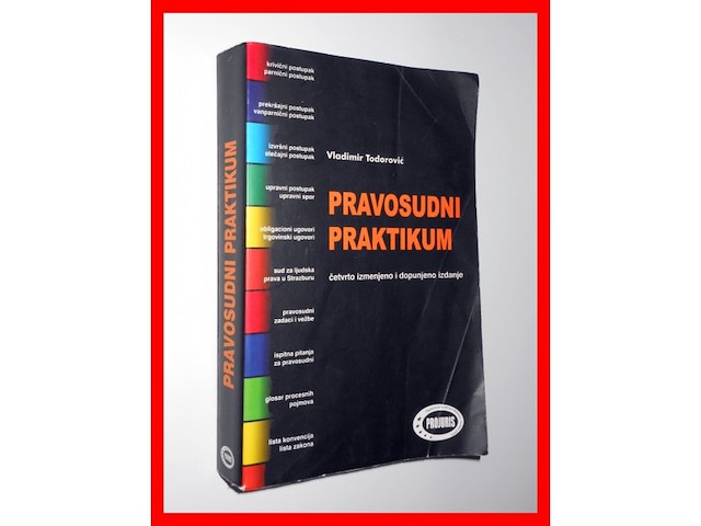 Pravosudni praktikum - Vladimir Todorović