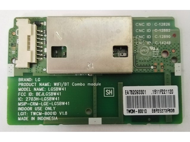 WI-FI Modul LGSBW41