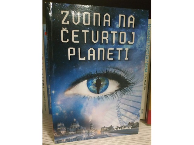 Zvona na četvrtoj planeti