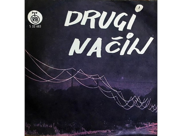 SP: DRUGI NAČIN - DRUGI PUT