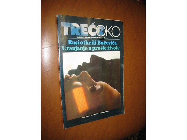 Treće oko br. 17 (1990.)