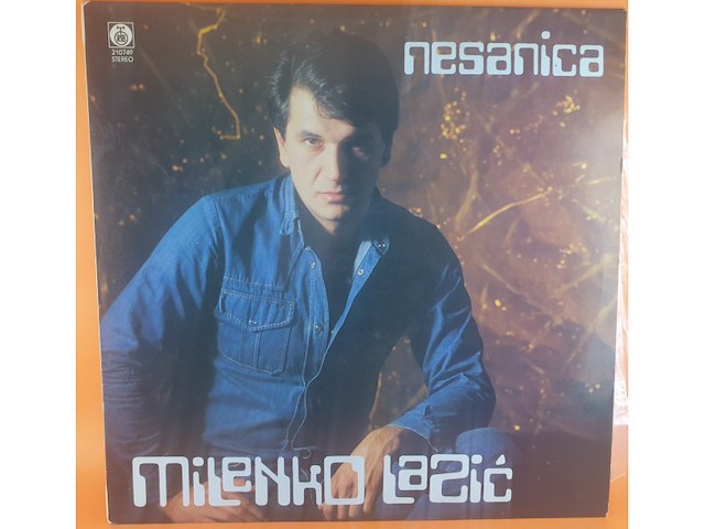 Milenko Lazić ‎– Nesanica / Ohola, Ohola, LP, mint