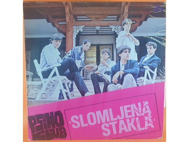 Slomljena Stakla ‎– Psiho Klub, LP