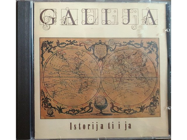 CD: GALIJA - ISTORIJA TI I JA
