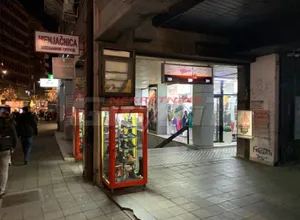 Prodaja Lokal - Beograd, Stari Grad: Centar - Skupština - Terazije