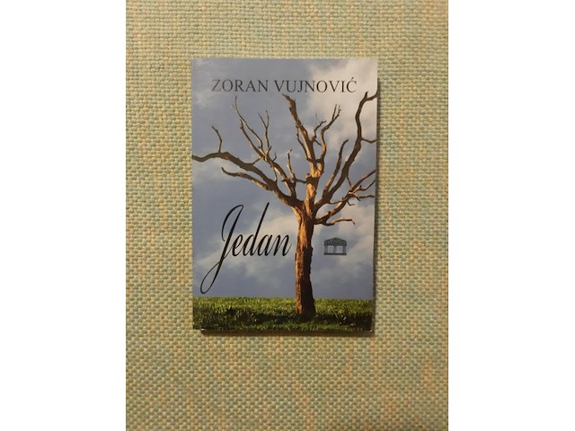 Zoran Vujnović Jedan