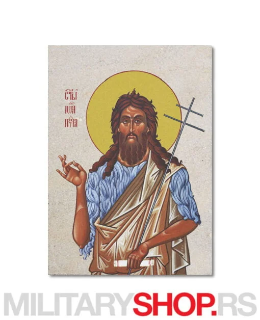 Sveti Jovan Krstitelj ikona na kamenu