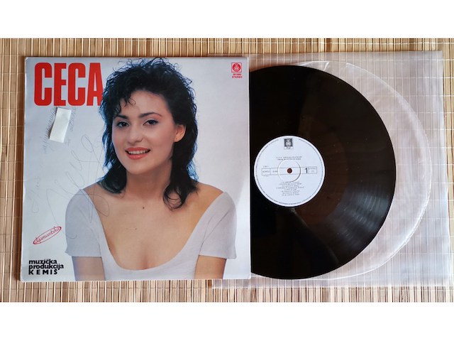 Svetlana Veličković Ceca - To, Miki