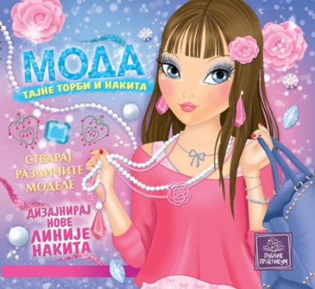 MODA - Tajne torbi i nakita - Eleonora Barsoti