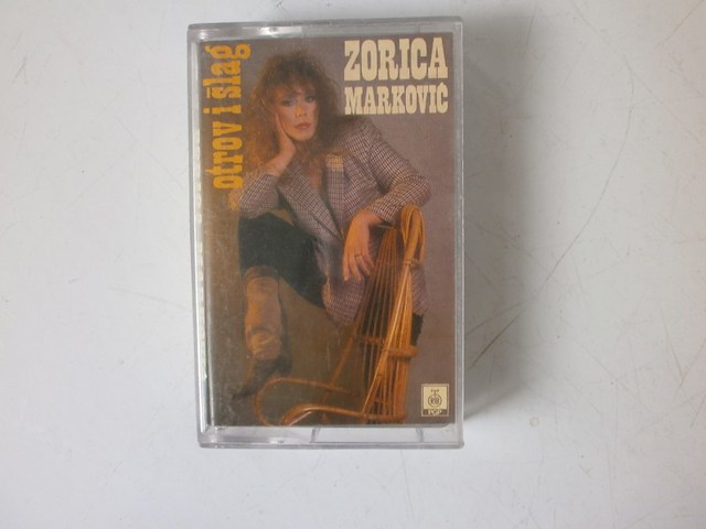 Zorica Markovic - Otrov i slag
