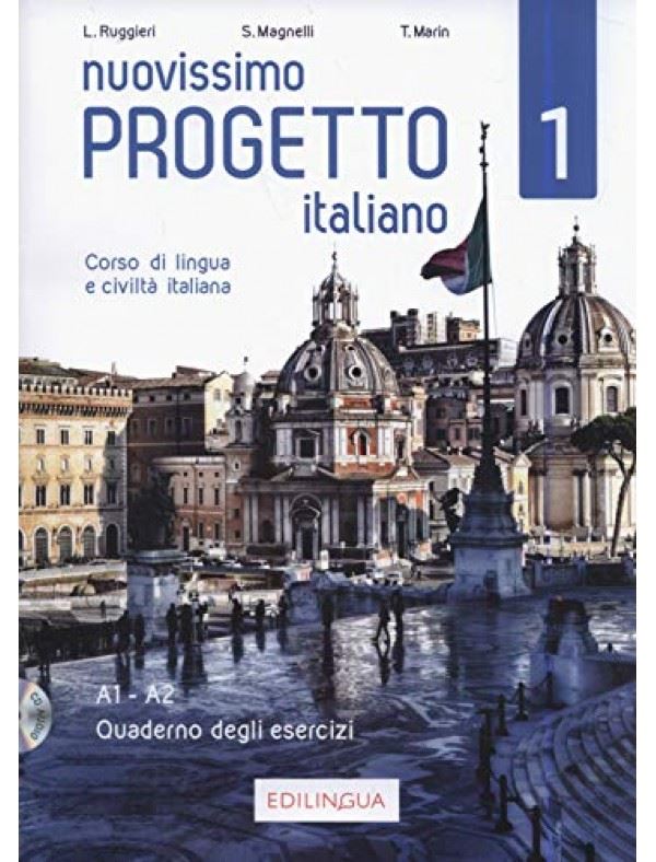Nuovissimo Progetto Italiano - 1Quaderno, Radna sveska, italijanski jezik za I i II razred srednje škole