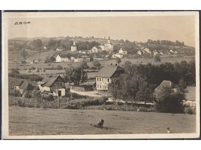 Hrvatska - Dvor na Uni - Srpska crkva 1929