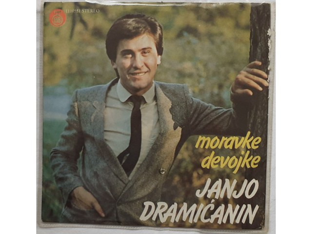 JANJO  DRAMICANIN  -  MORAVKE  DEVOJKE