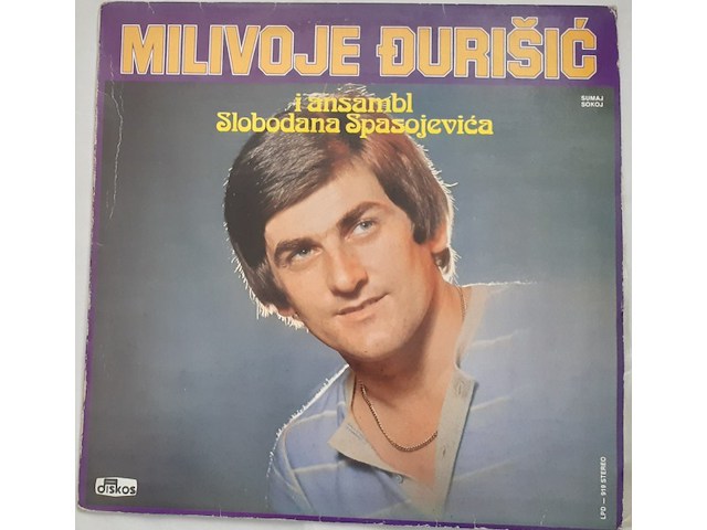 MILIVOJE  DJURISIC  -  MILIVOJE  DJURISIC