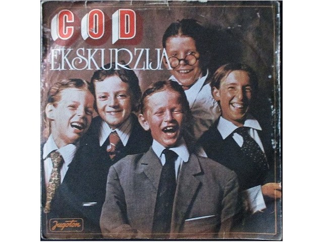 COD-Ekskurzija  (1977) Singl Ploca