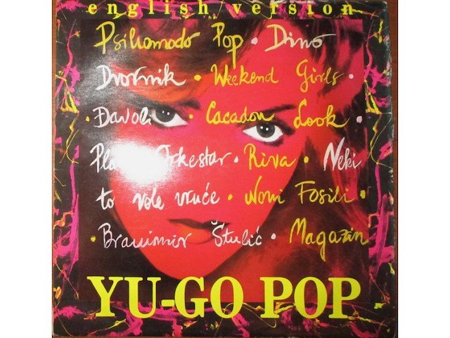 Various-Yu-Go Pop English Version  (1990) LP